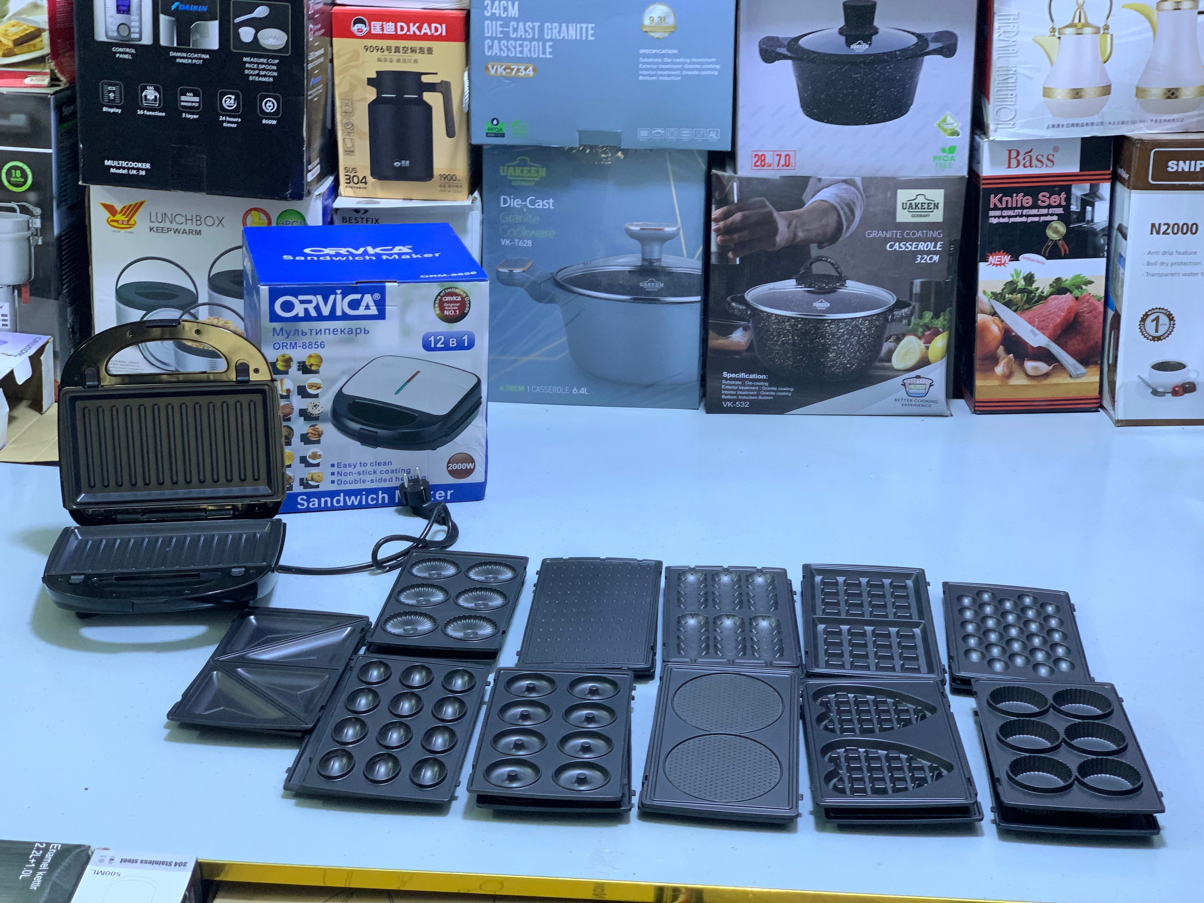 Orvica 12 in 1 Complete Set – Gawadar Import